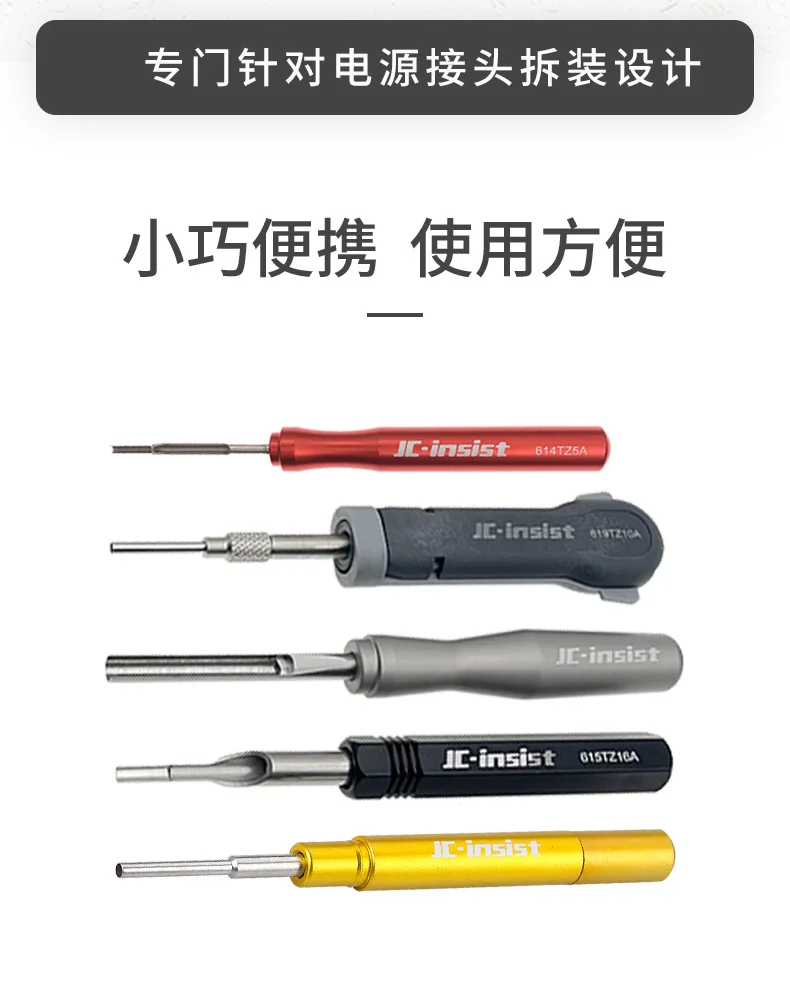 Herramienta-de-extracci-n-de-tapones-de-aviaci-n-conector-resistente ...