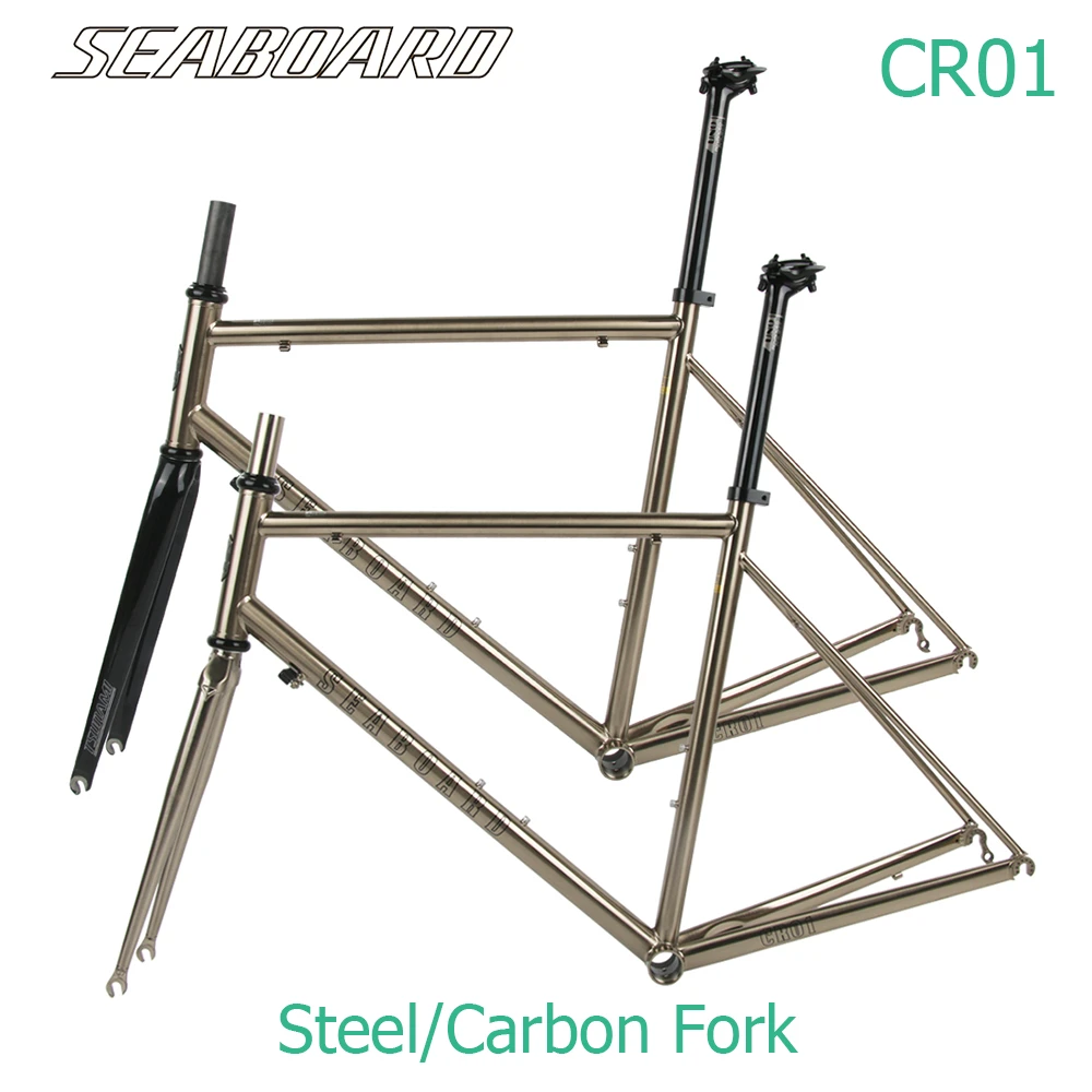 SEABOARD Ultralight Road Bicycle Frame TSUNAMI CR01 4130 Chrome ...