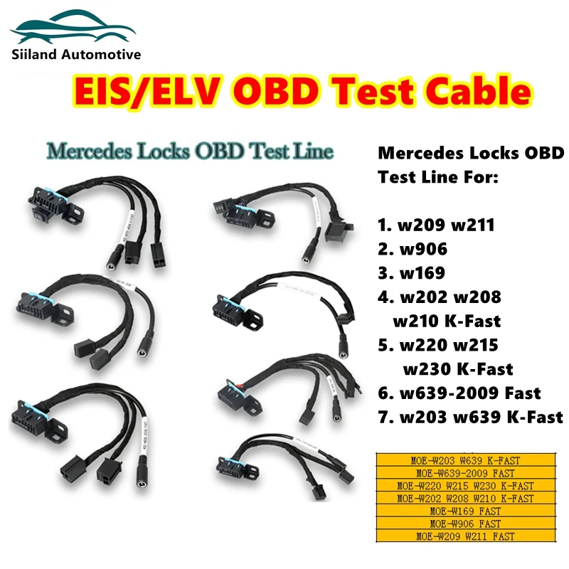 EIS/ELV OBD Test Cable for Benz VVDI MB BGA Tool work for W209/W211 ...