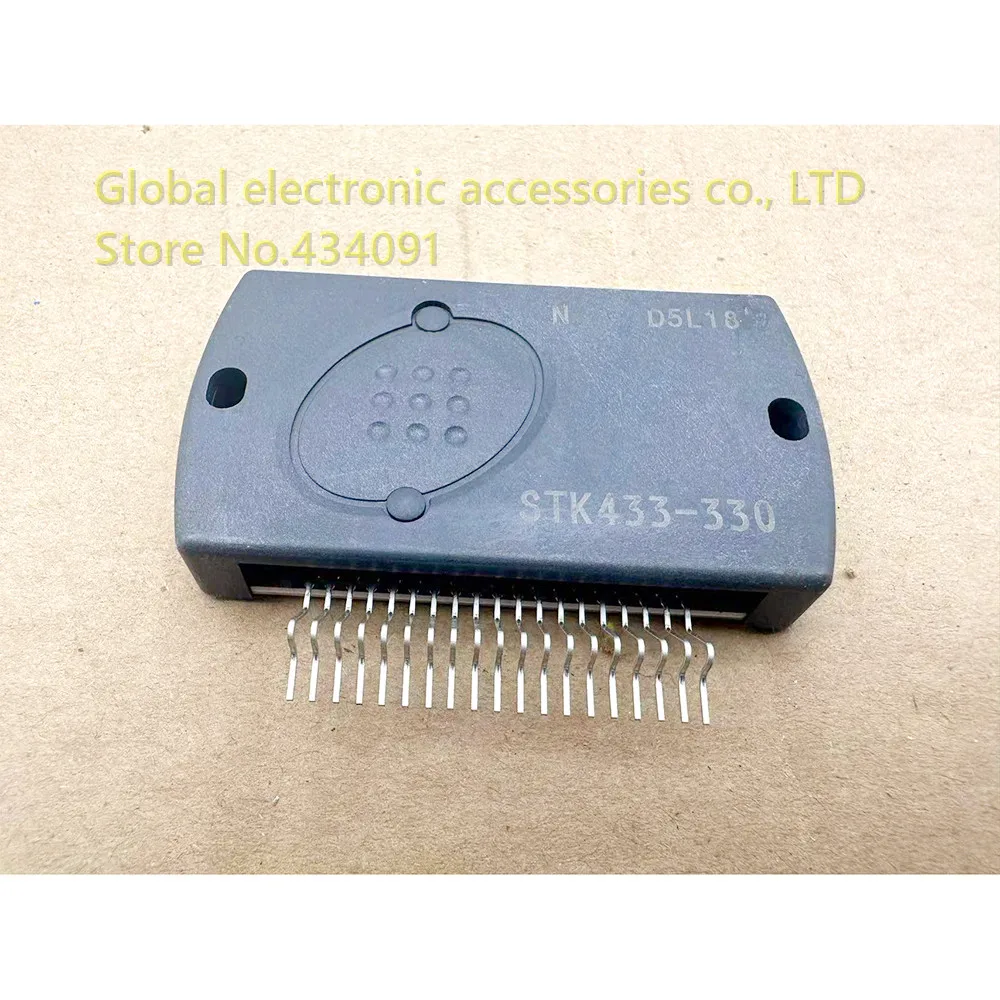 STK433-330-NEW-MODULE.jpg