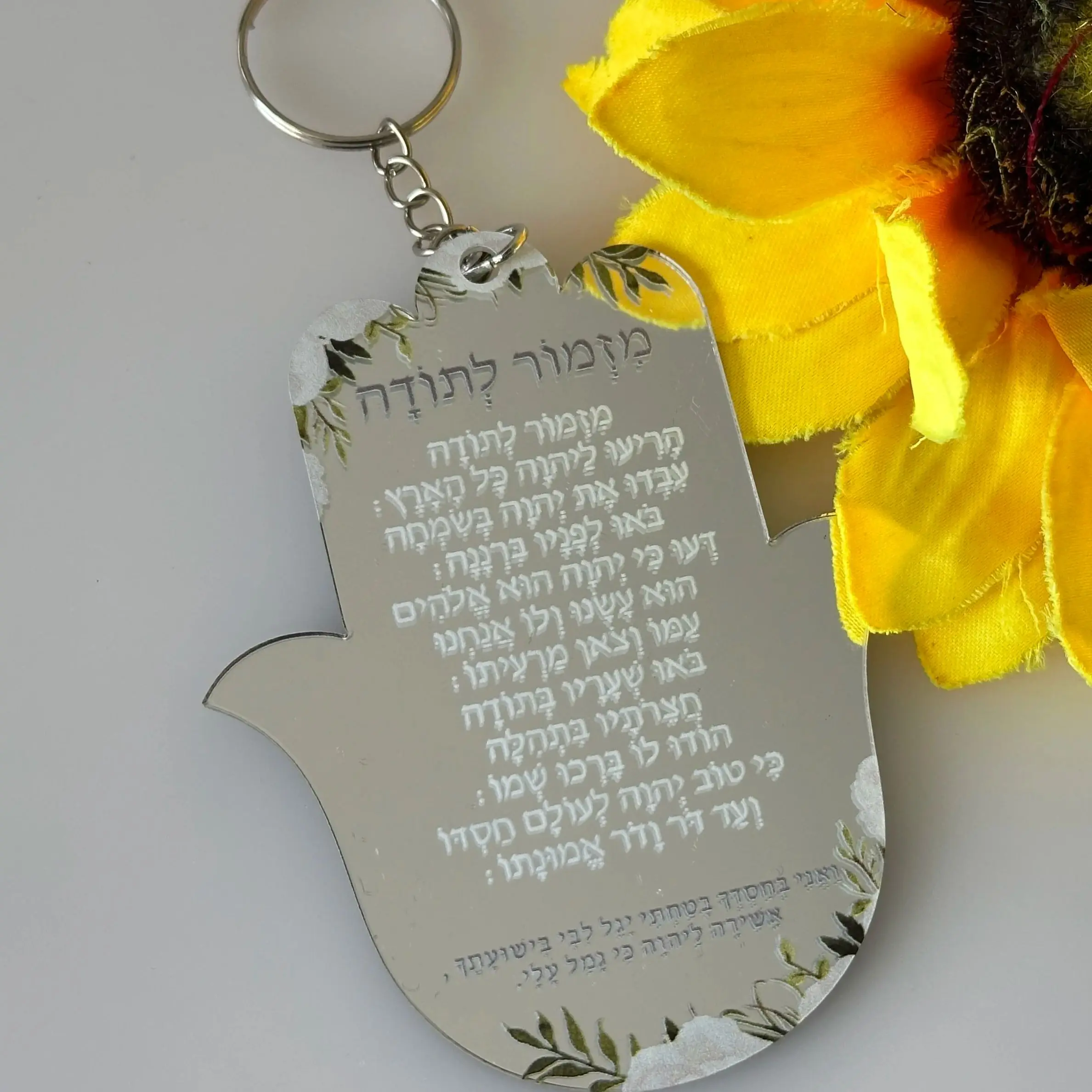 10pcs Custom Mirror Silver Acrylic Road Prayer Hamsa,Transparent Hebrew ...