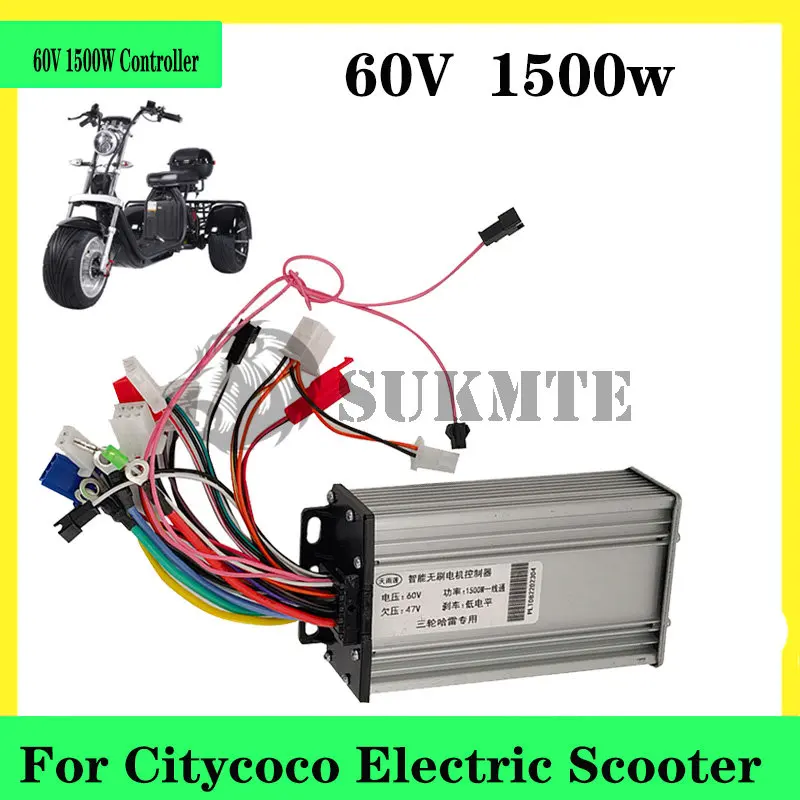 60V-1500W-Controller-For-Citycoco-Scooter-Harley-electric-tricycle ...
