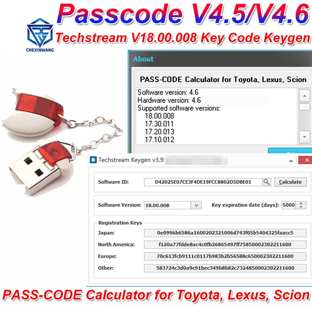 New-PASSCODE-V4-5-4-6-for-Techstream-V18-00-008-Software-Registration-Keygen-Calculator-Smart.jpg