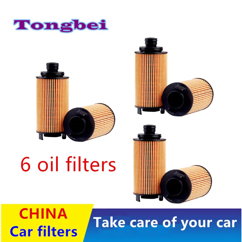 Oil-Filter-For-Foton-General-G7-G9-F9-G5-Scenery-Mars-7-9-Tuiano ...