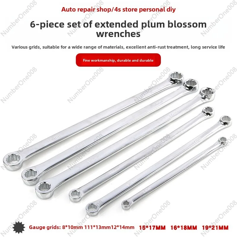 Chrome Steel Multifunctional Extended Double Head Plum Wrench Dual ...