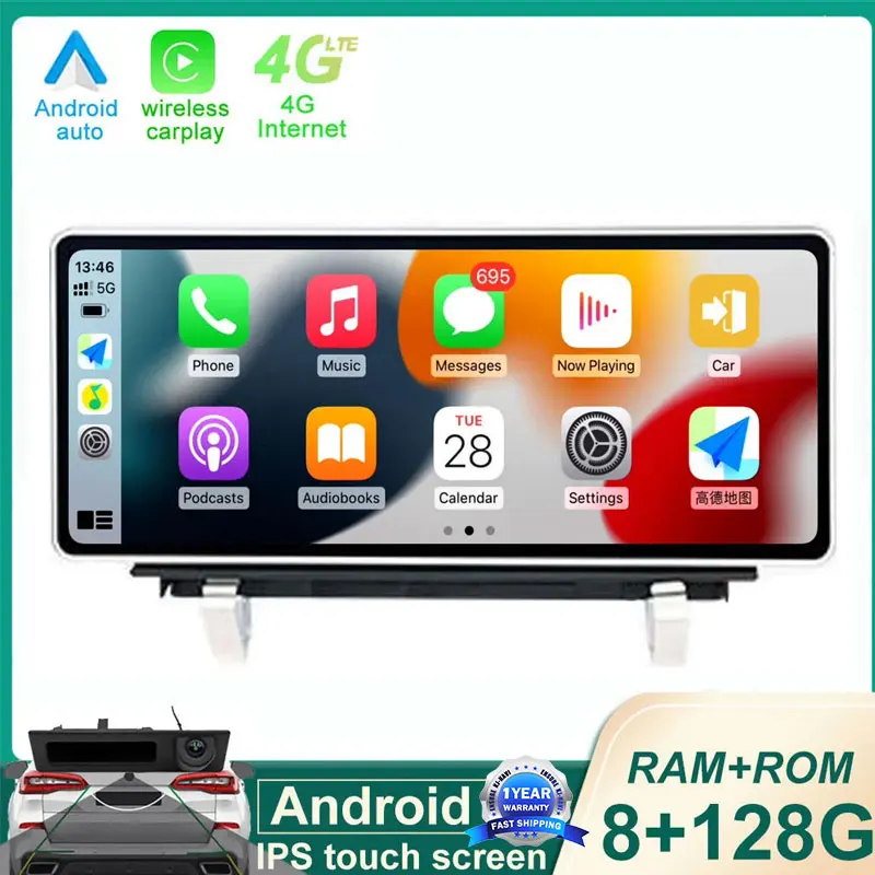 10-25-Inch-Android-14-Touch-Screen-For-Audi-Q3-2013-2018-Car ...