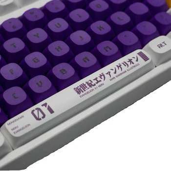 125 Keys EVA Initial machine one Profile XDA Keycaps Japanese Anime Key ...