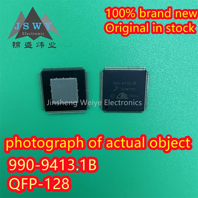 990-9413-1B-990-9413-TQFP128-Automotive-Class-C-ABS-Pump-Computer-Board ...