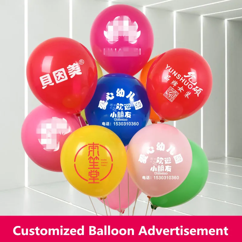 Custom Balloons For Parties