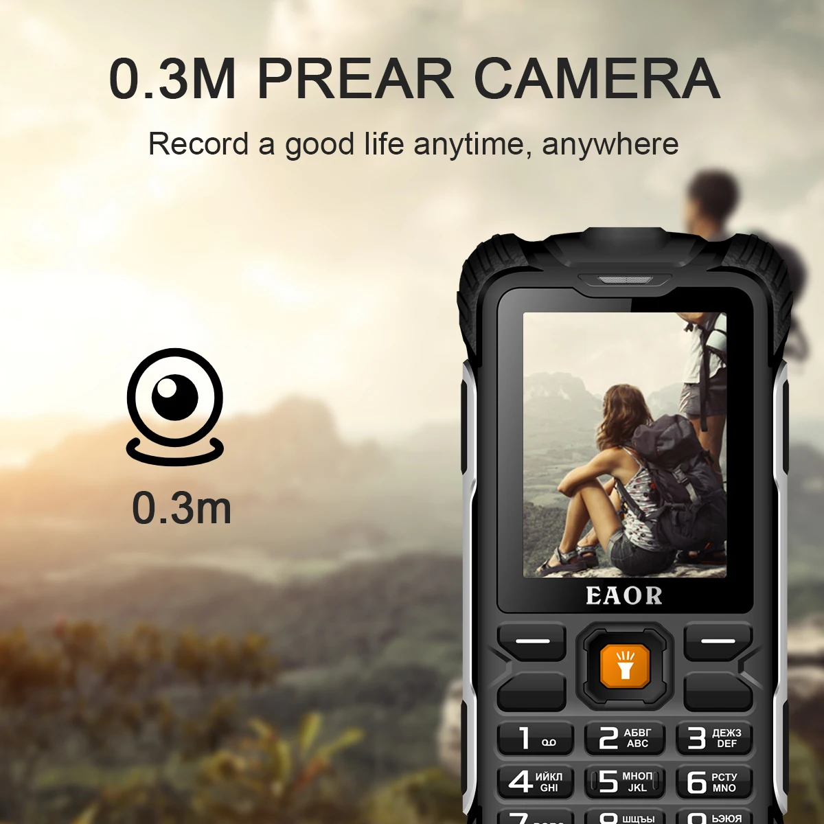 Emergency Outdoor Phones