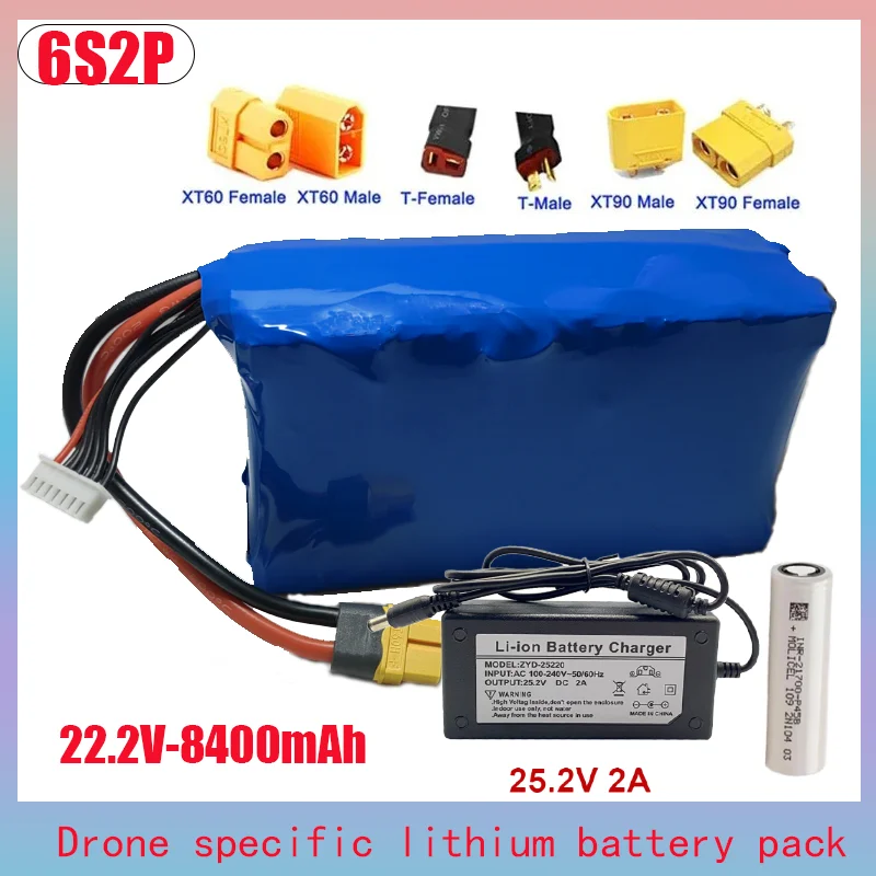 21700-UAV-drone-rechargeable-battery-M50-M50T-M50LT-50G-50E-6S2P-22-2V ...