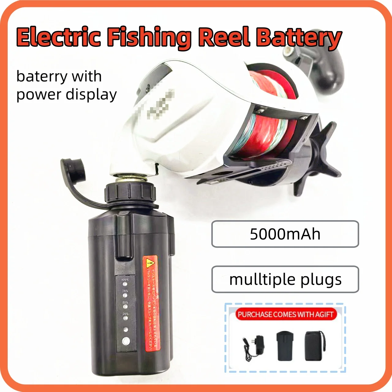 Sea Fishing Electric Reel Battery Power Electric Reel Battery 14.8V ...