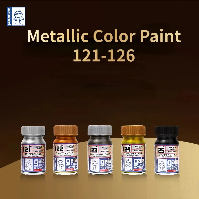 GAIA-15ml-121-126-Metallic-Color-Lacquer-Paint-for-Military-Model-Hobby ...