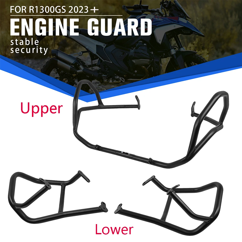 For-BMW-R1300GS-R1300-GS-R-1300-GS-2023-2024-Motorcycle-Upper-Lower ...