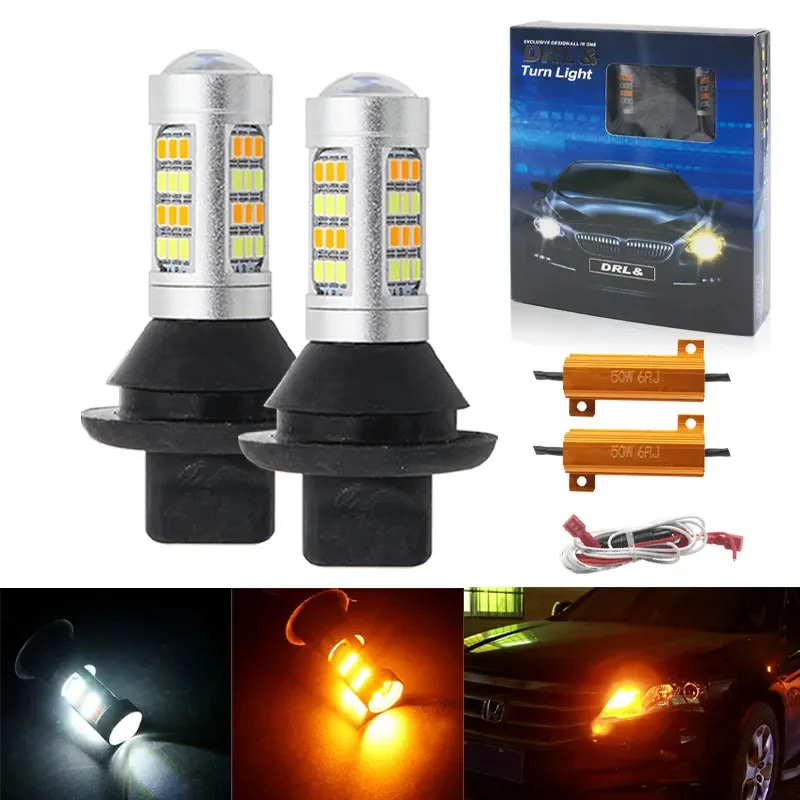 2Pcs DRL 1156 BA15S BAU15S PY21W 7440 Car Daytime Running Light 42SMD ...