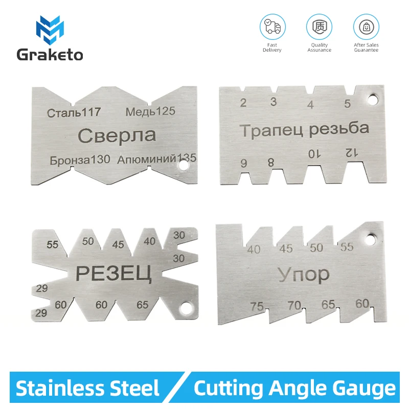 Cutting-Angle-Gauge-Wire-Cutting-Stainless-Iron-Carbon-Steel-Tool-Angle ...