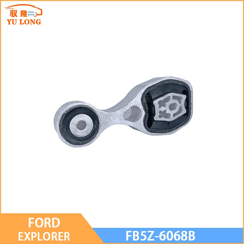 포드 익스플로러 엔진 마운트 후면 모터 지원, 2.3L 2016 2017 2018 2019 FB5Z 6068B FB5Z 6068 ...