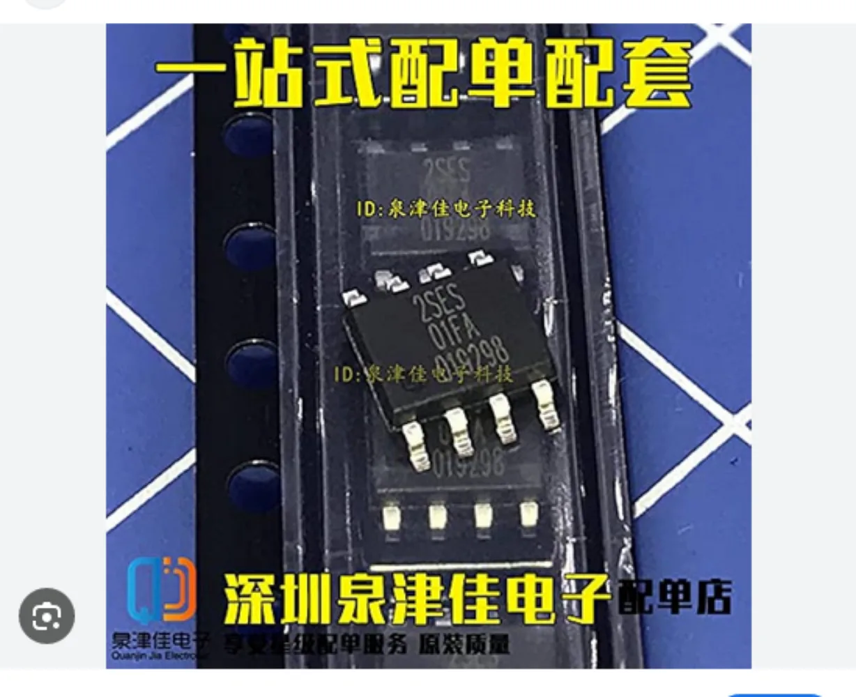 10PCS-LOT-XT2052Y2ASR-G-XT2052Y2ASR-2SES-01NG-2SES01NG-Battery ...