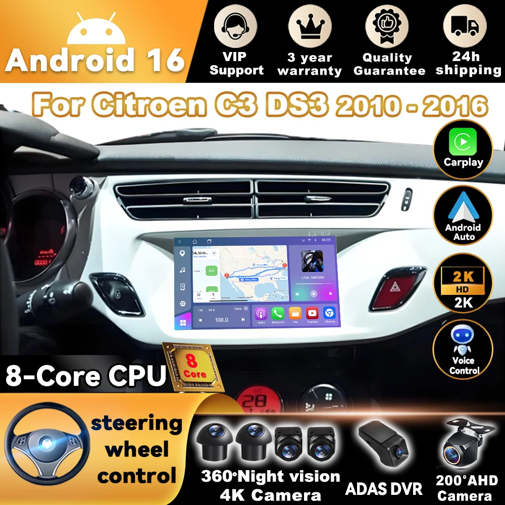 Android 16 For Citroen C3 DS3 Car Radio Carplay Android Auto Multimedia ...