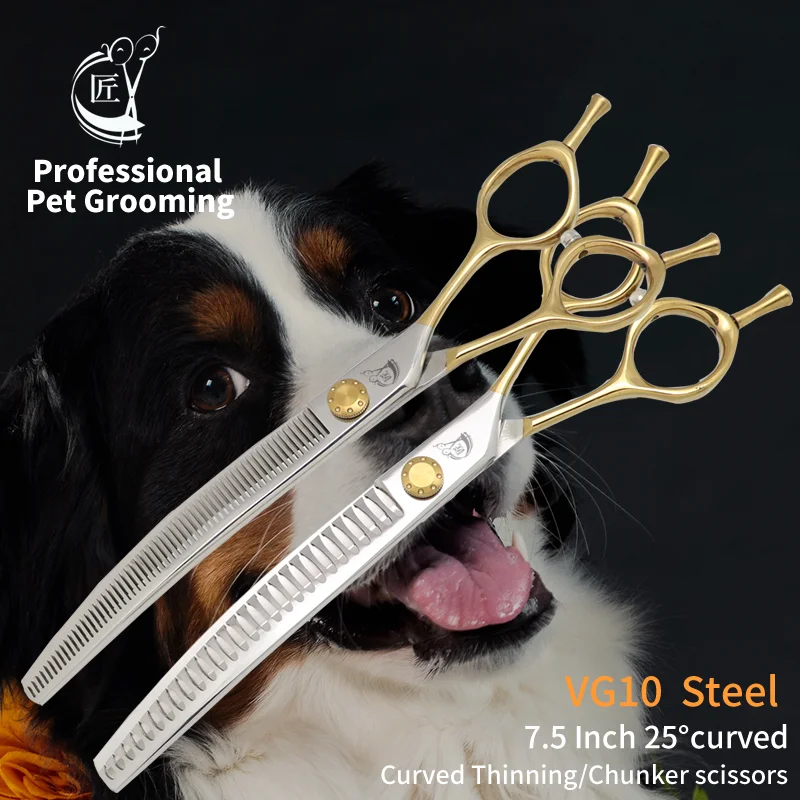 Crane-7-5-Inch-Professional-Dog-Grooming-Scissors-Curved-Thinning ...