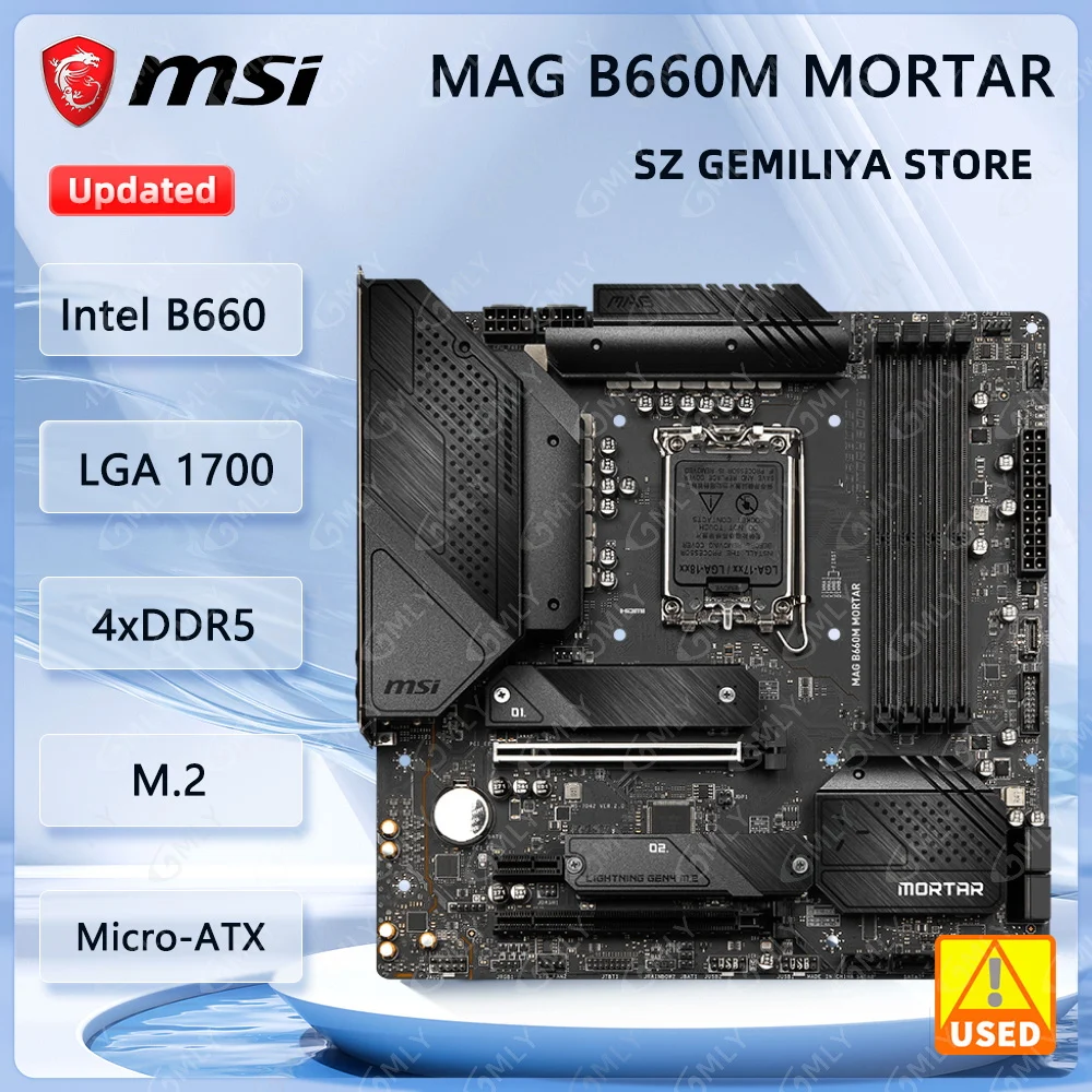 MSI MAG B660M MORTAR 메인보드 인텔 B660 LGA1700 4개 DDR5 슬롯 2개 M.2 슬롯 마이크로-ATX ...