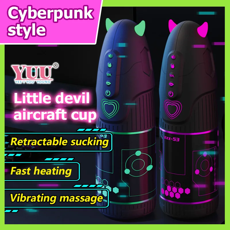 Yuu Automatic Sucking Machine Male Masturbator Fast Heating Oral Vibrator Real Pussy Voice ...