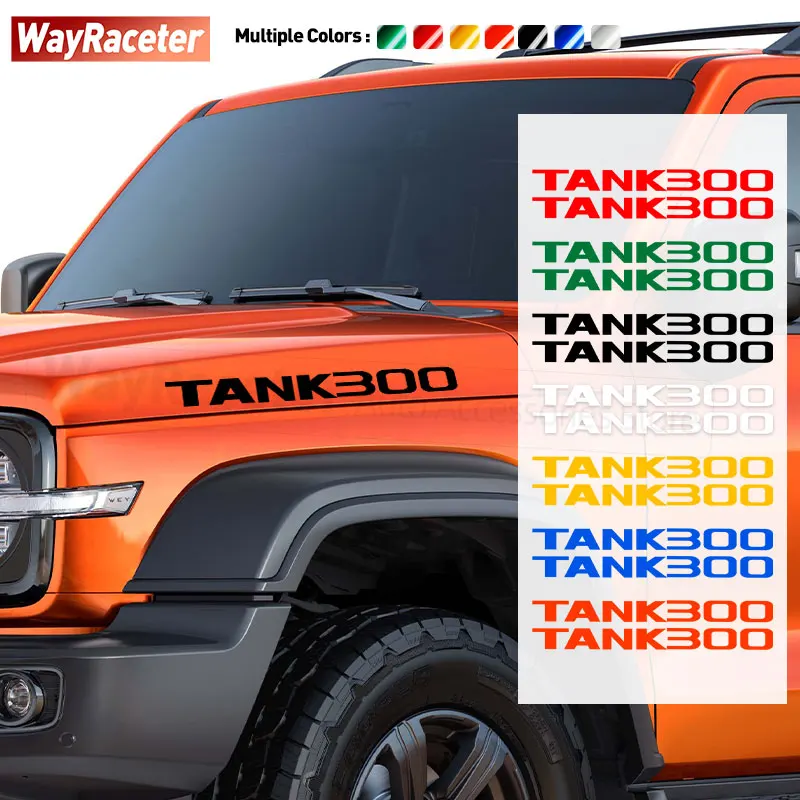 2-Pcs-Reflective-Engine-Cover-Graphics-Vinyl-Decal-Side-Hood-Sticker ...