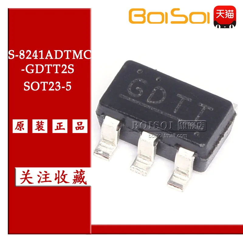 Package-mail-S-8241ADTMC-GDTT2S-SOT-23-5-GDT-IC-10pcs.jpg