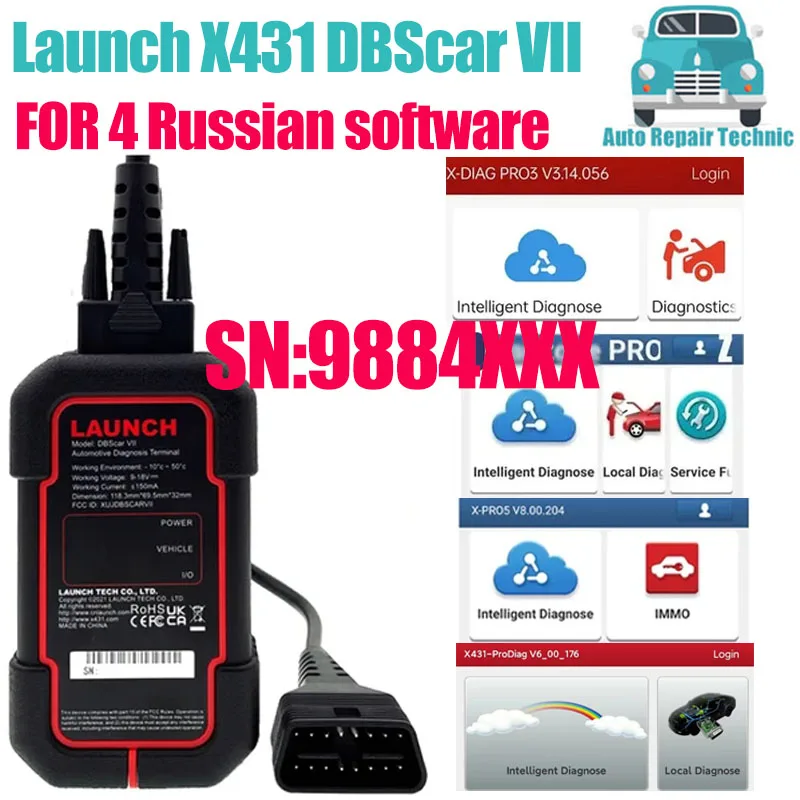 LAUNCH-conector-Bluetooth-DBSCar-VII-DBSCAR7-VCI-compatible-con ...