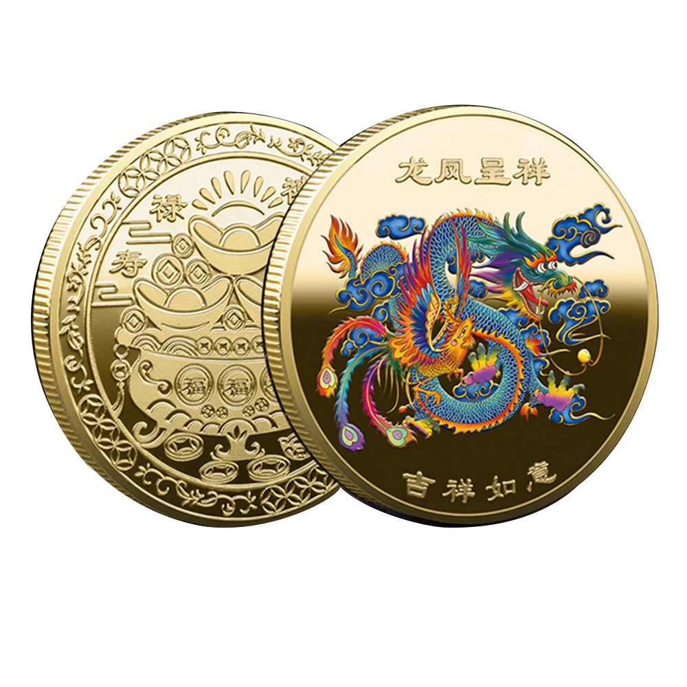 Colorful Chinese Coin Dragon and Phoenix of Luck Plated Gold Lucky Coin ...