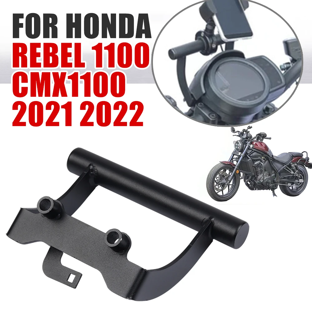 REBEL-1100-CMX1100-CMX-1100-REBEL1100-2021-2022-GPS.jpg