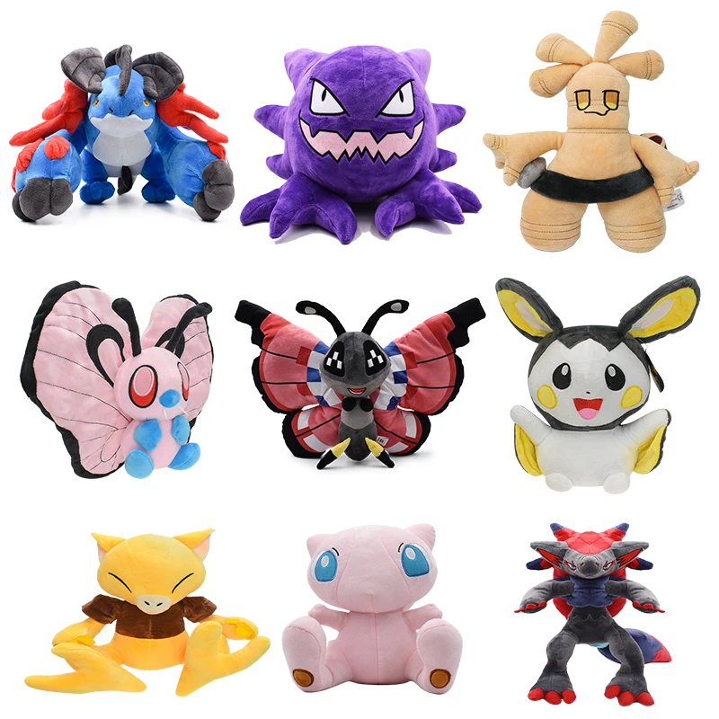 Pokemon-Catton-Plushies-Starmie-Gholdengo-Emboar-Swampert-Tyranitar ...