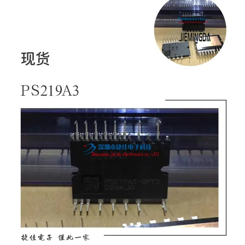 PS21964-AST-PS219A4-ASTX-PS219C4-AST-PS219C3-AST-PS21965-ST-100-new-and ...