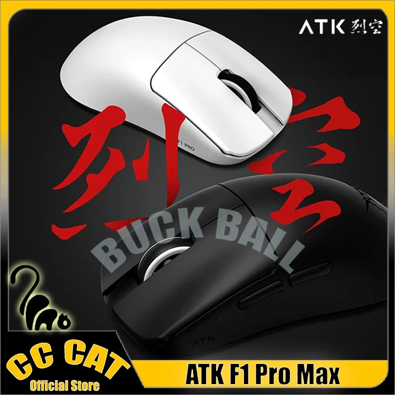 Atk-F1-Pro-Max-Mouse-F1-Ultimate-2-Mode-Wireless-Bluetooth-Mouse ...