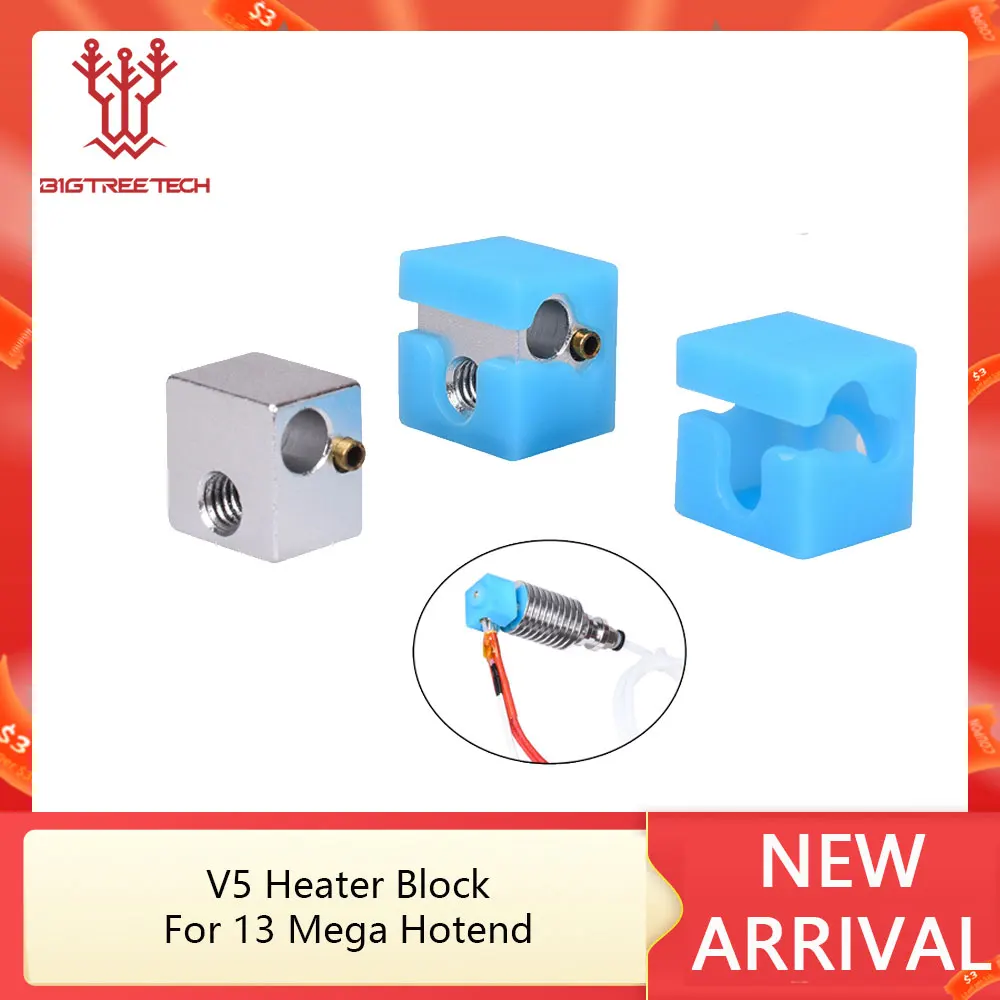 V5-Heater-Block-V5-Silicone-Socks-J-head-Hotend-3D-Printer-Parts-For ...