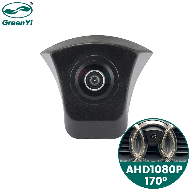 Car Night Vision Camera | Car Front View Camera | Vehicle Camera | 170 ...