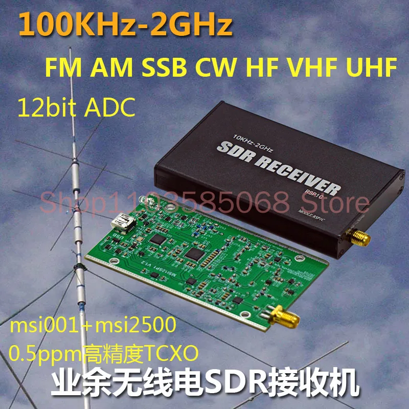 SDR-RSP1-10KHz-2GHz-Full-Band-Software-Radio-Receiver-Radio-Non-RTL-SDR.jpg