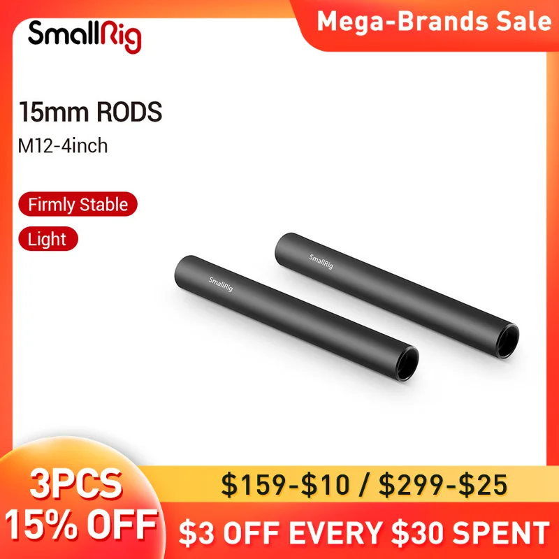 SmallRig Aluminum Alloy 15mm Rod Camera Rail Rod 10cm 4 Inch 2 Pcs Set ...