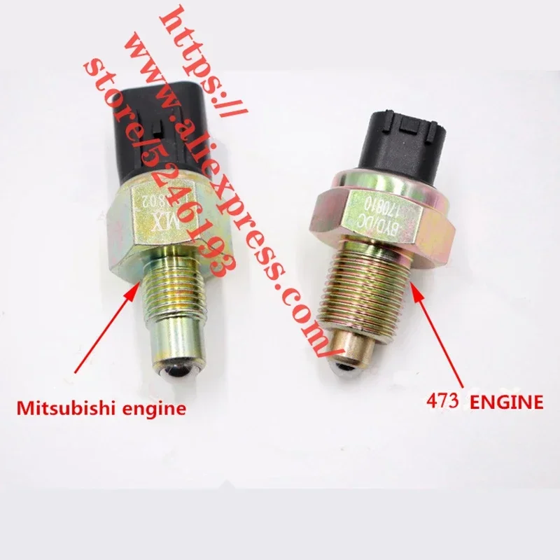 Backup-light-switch-sensor-for-BYD-F3-F3R-G3-G3R-L3-5T14-4113010-BS15 ...