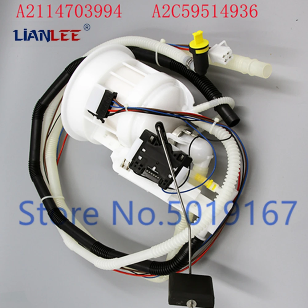 For Mercedes Benz W211 E320 E350 E500 CLS500 Brand New Right Fuel Pump ...