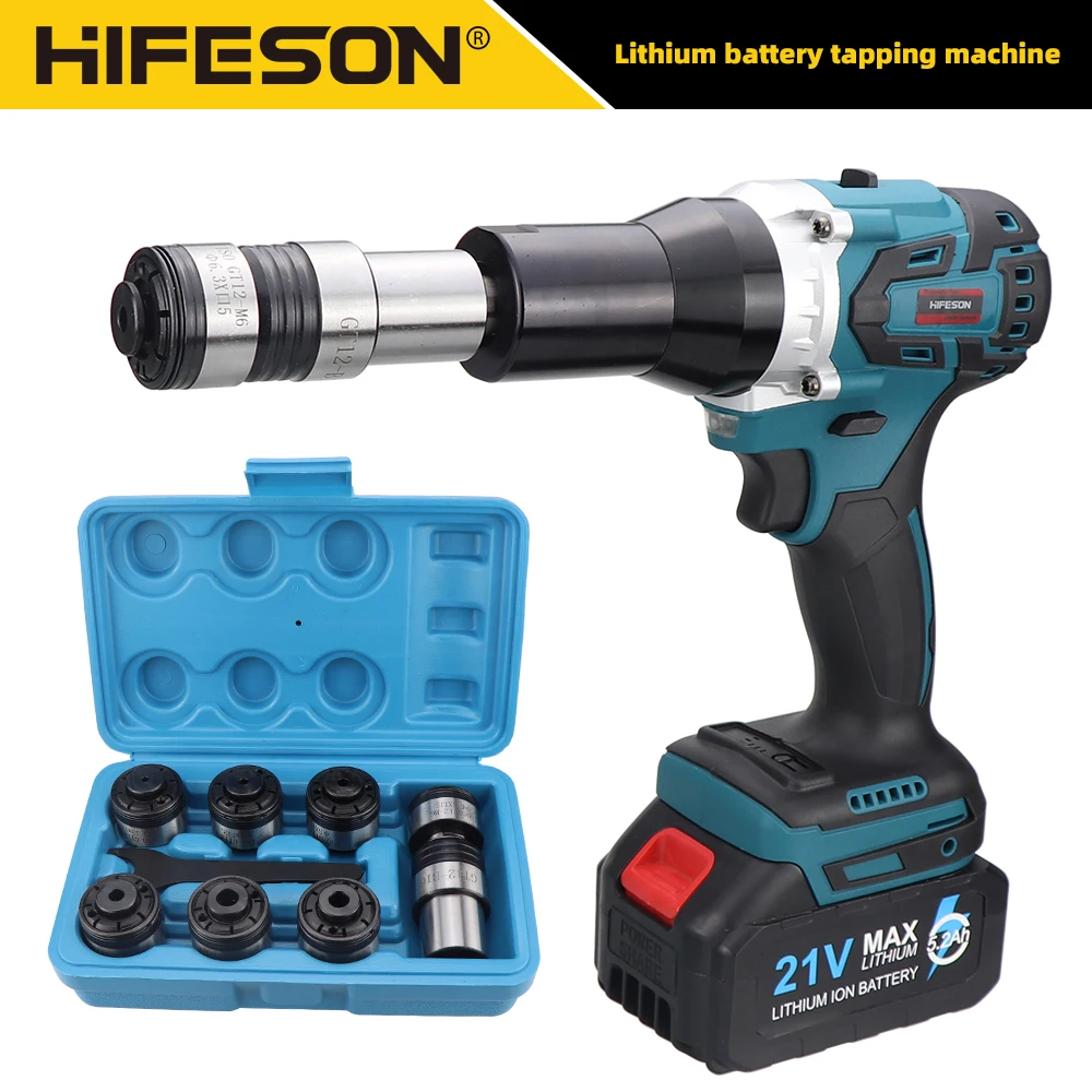 HIFESON-Electric-Tapping-Machine-Handheld-Threading-Machine-Portable ...