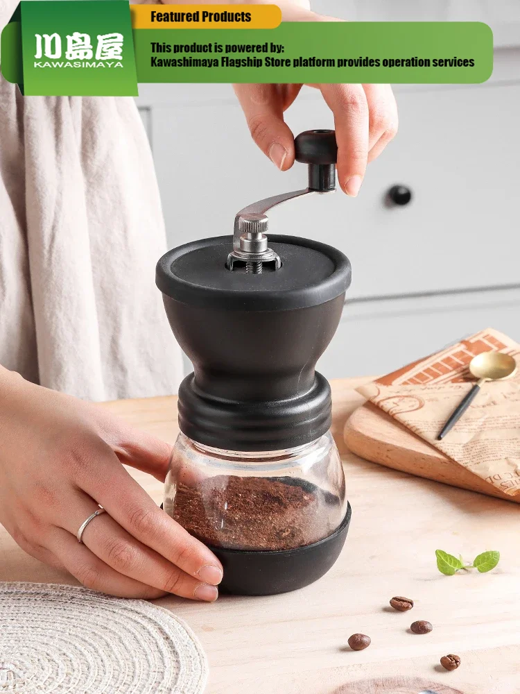 KAWASIMAYA-Coffee-Bean-Grinder-Hand-Grinding-Coffee-Machine-Home-Small ...