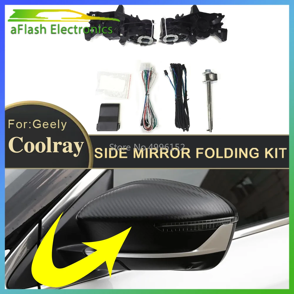 For-Geely-Coolray-2015-2023-Car-Side-Mirror-Folding-Kit-Rearview-Mirror ...