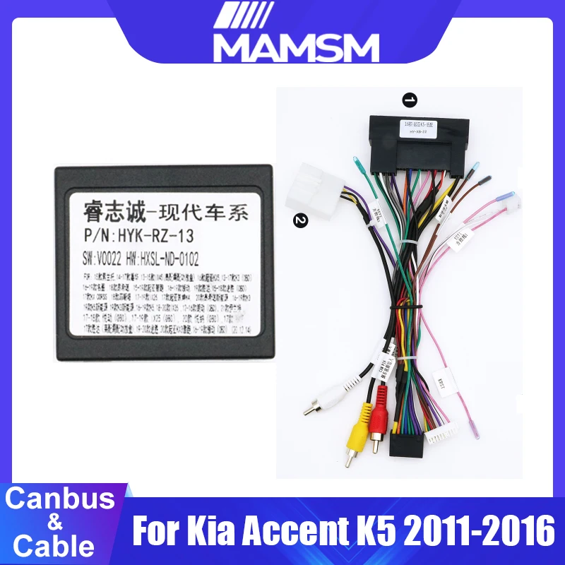 Car Radio Stereo Canbus Box HYK-RZ-13 For Kia kIA Accent K5 Optima 2011 2012 2013 2014 2015 2016 ...