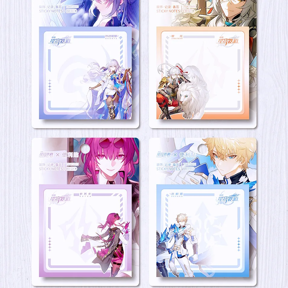 Honkai:Star Rail Kafka 60 Sheets Flags Tabs Page Pads Note Paper ...