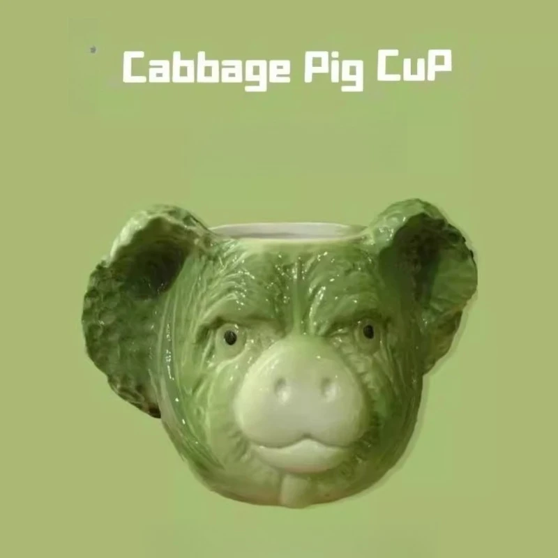 Taza creativa divertida de repollo y cerdo, regalo de cumpleaños, taza ...