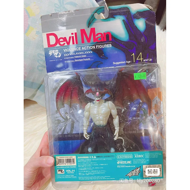 Devil Man Action Figure Anime Joints Movable Figure Model Ornament Box ...
