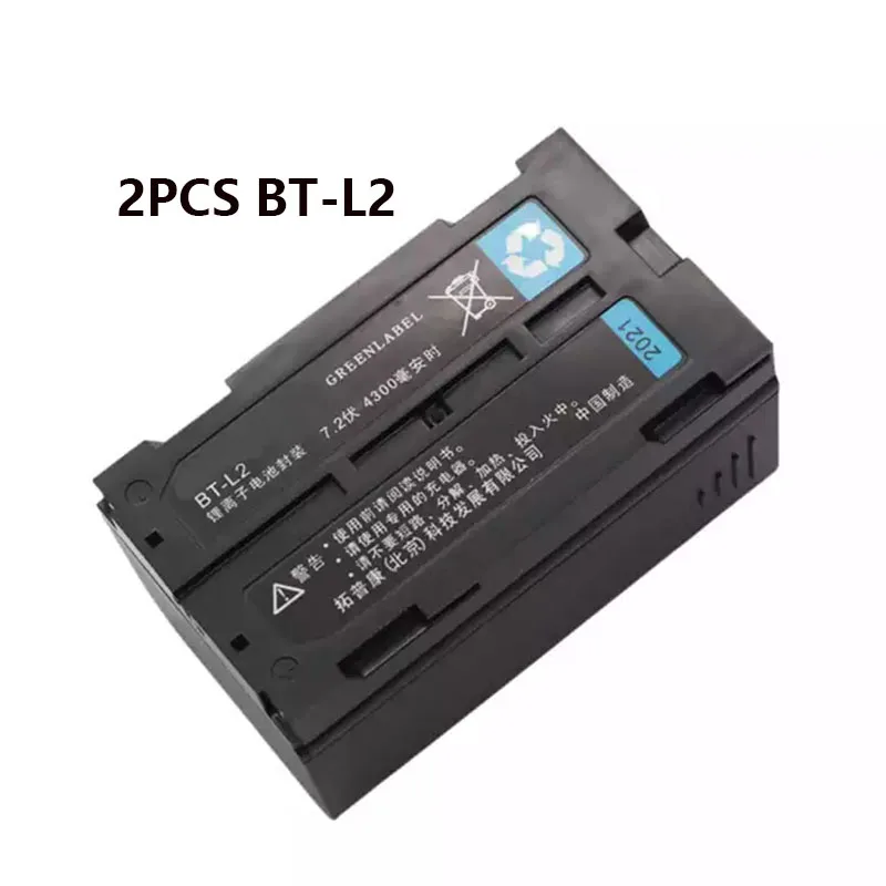 2 pces BT L2 bateria para ES 600G/hiper ii estação total bateria de ...