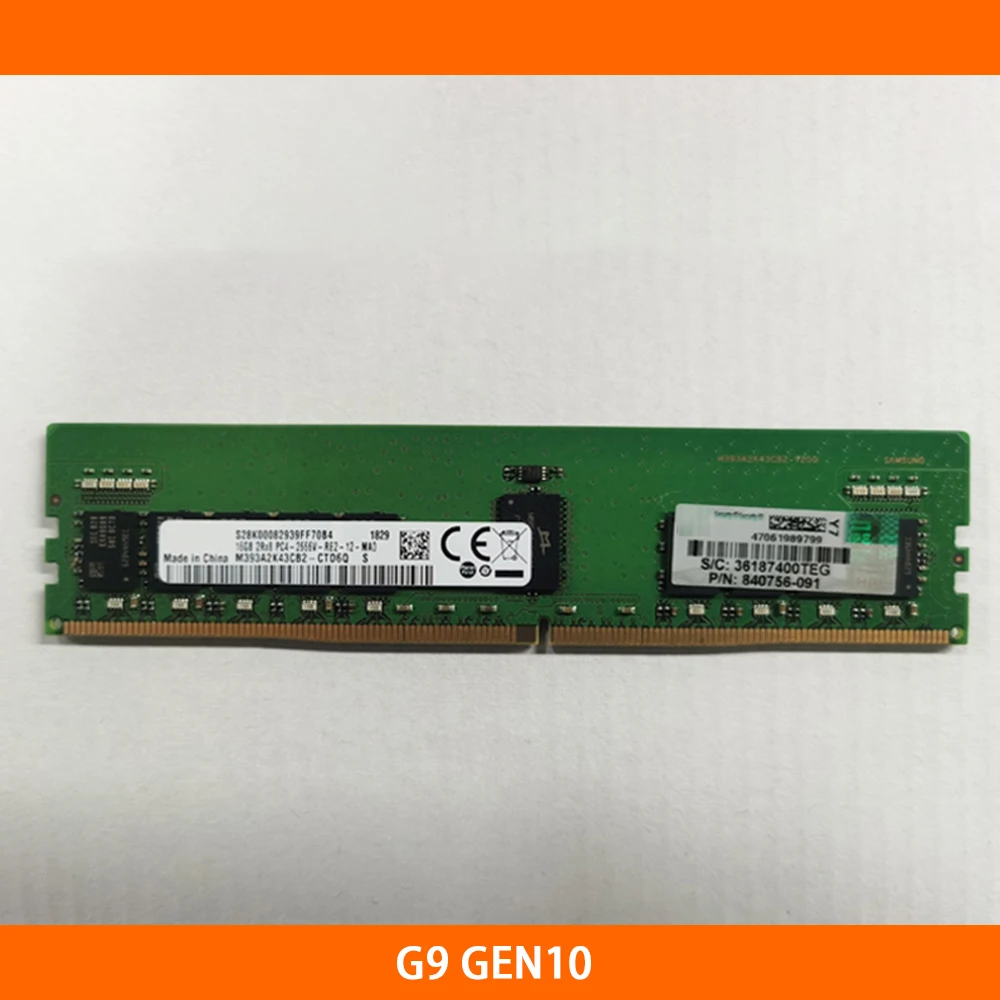 Server Memory For HP G9 GEN10 840756 091 16GB DDR4 2666 2RX8 PC4 2666V ...