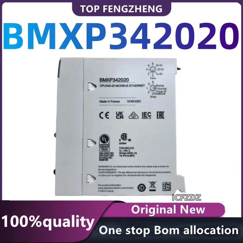 100-New-original-BMXP342020.jpg